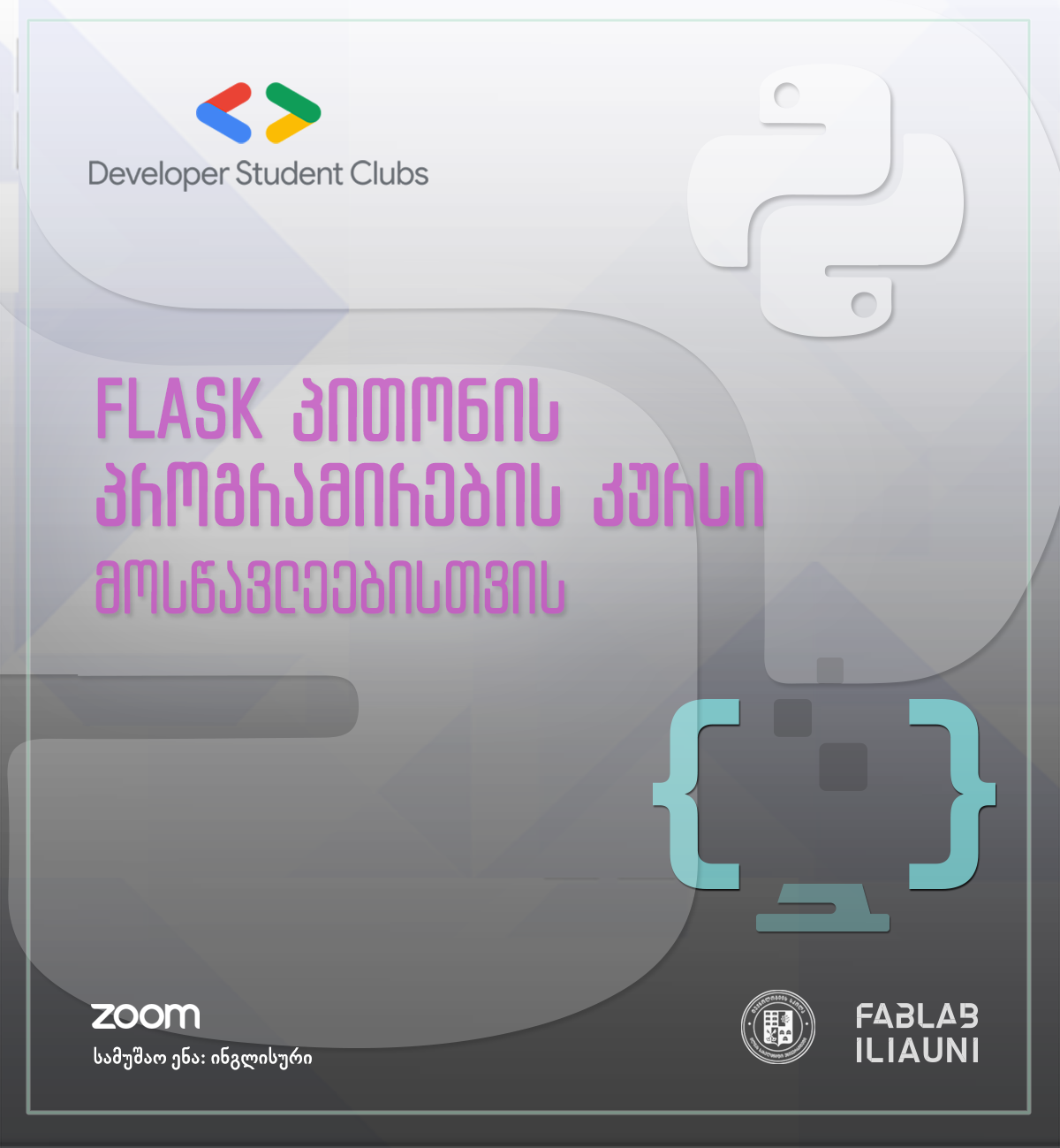 FLASK პითონის პროგრამირების კურსი მოსწავლეებისთვის - უნივერსიტეტის ...